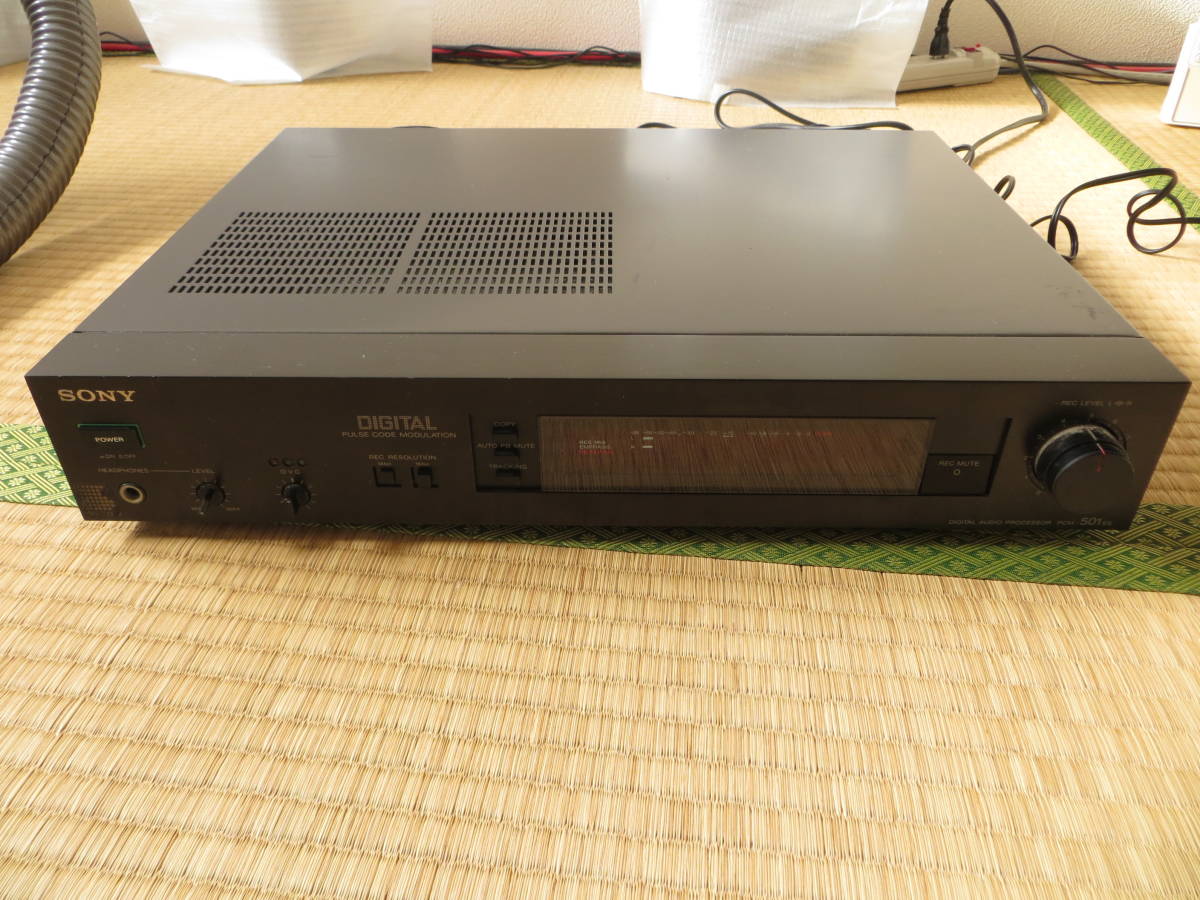 SONY ソニー PCM-1630 AUDIO PROCESSOR デジタルオーディオプロセッサー ボード7枚付き MT RAR DEC ...