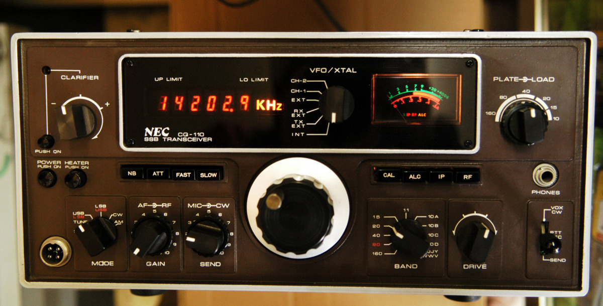 NEC CQ-110 短波帯無線機 1.9～30Mhz 100w オールモードトランシーバー原本取説付の落札情報詳細 - Yahoo!オークション落札価格検索 オークフリー