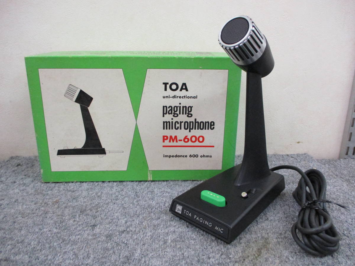 H2501棚25 TOA PAGING MIC★ページングマイク 【PM-600】 スタンドマイク/卓上マイクの落札情報詳細 - Yahoo ...