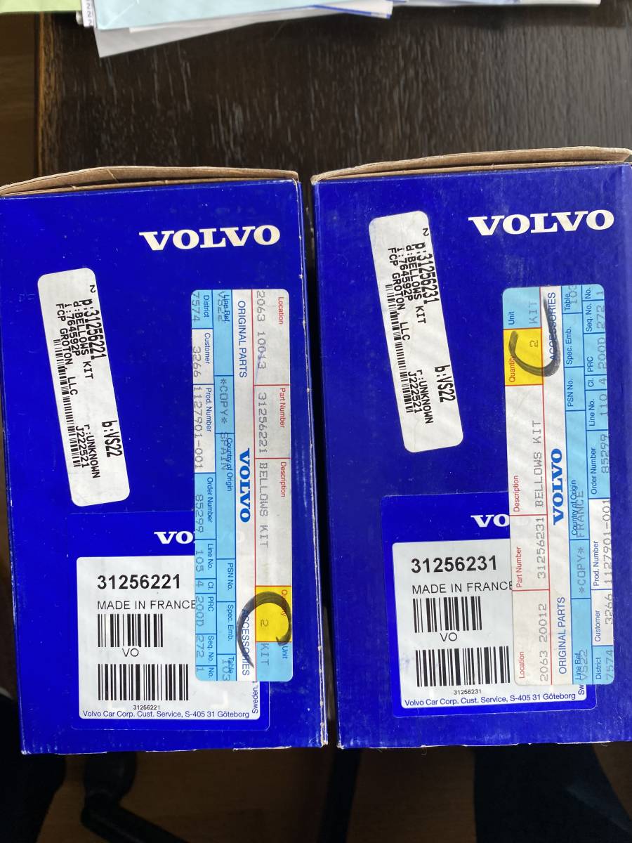 【新品】未使用 ボルボ V70R 純正フロントドライブシャフトブーツ 補修キット（31256221 31256231）の落札情報詳細 ...