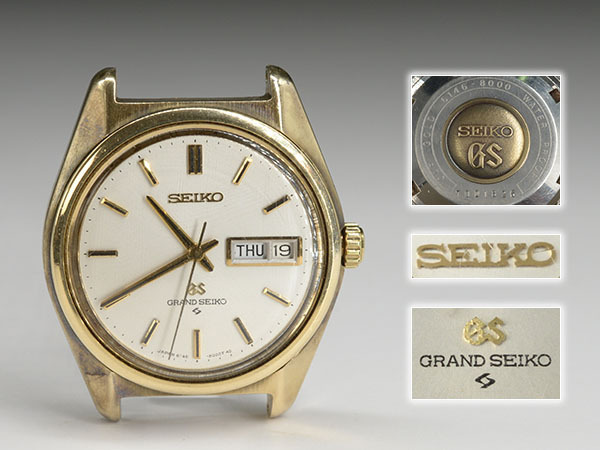 【加】1397n ジャンク品 グランドセイコー 自動巻 腕時計 GS SEIKO CAP GOLD 6146-8000 / バンド無しの落札情報詳細 - Yahoo!オークション落札価格検索 ...