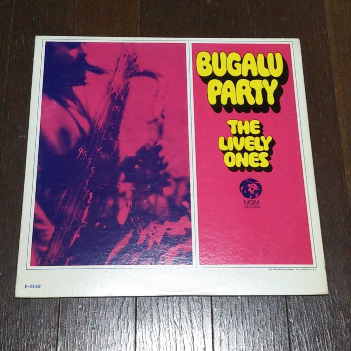THE LIVELY ONES / BUGALU PARTY /LEE DORSEY/JAMES BROWN/F.P.M ネタ/レアグルーヴ ...