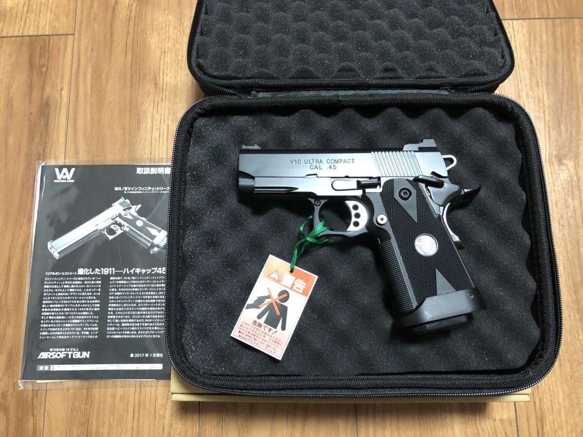 稀少 WESTERN ARMS SPRINGFIELD V10 HIGH CAPACITY ELITE GBB ウエスタンアームズ WA スプリングフィールド ハイキャパ ウルトラコンパクトの ...