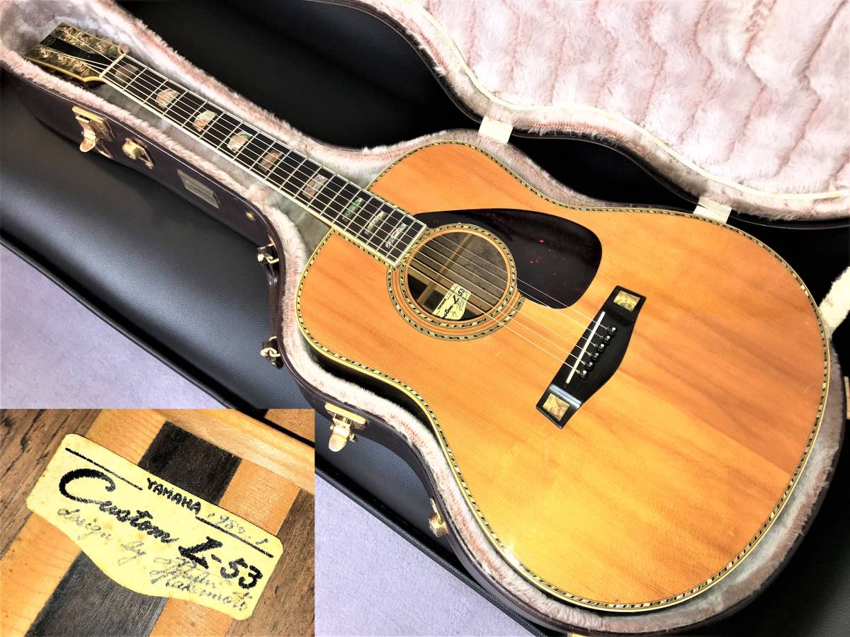 ★YAMAHA L-53 Custom 初期型 稀代の名器 ワンオーナー 純正ハードケース付 超希少！★の落札情報詳細 - Yahoo ...