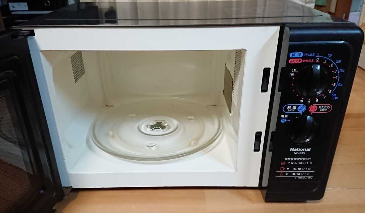 操作が楽なダイヤル式 National ナショナル 電子レンジ NE-S35 学生一人暮らしに！の落札情報詳細 - Yahoo!オークション落札価格検索 オークフリー