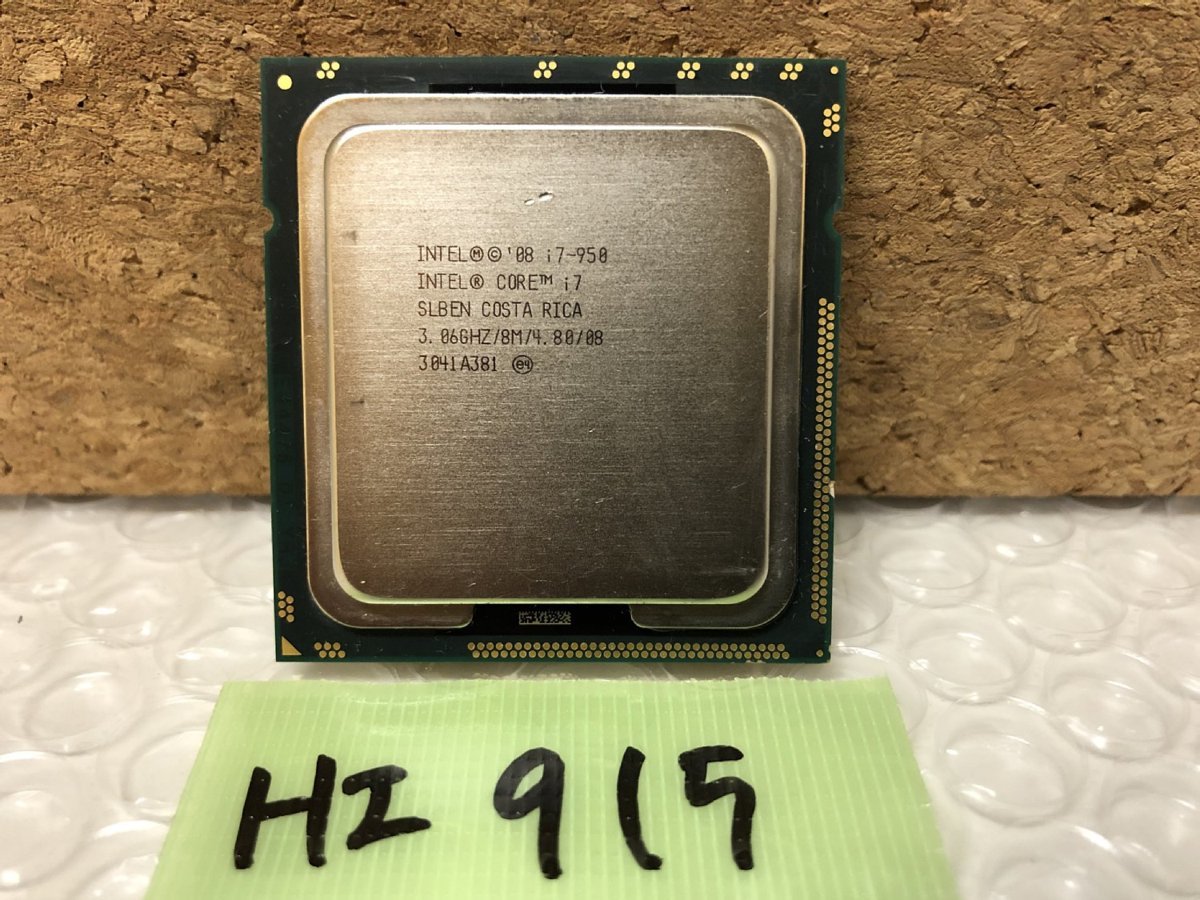 【送ネコポス360円】 Intel corei7-950 3.06GHZ SLBEN Socket 1366の落札情報詳細 - ヤフオク落札 ...