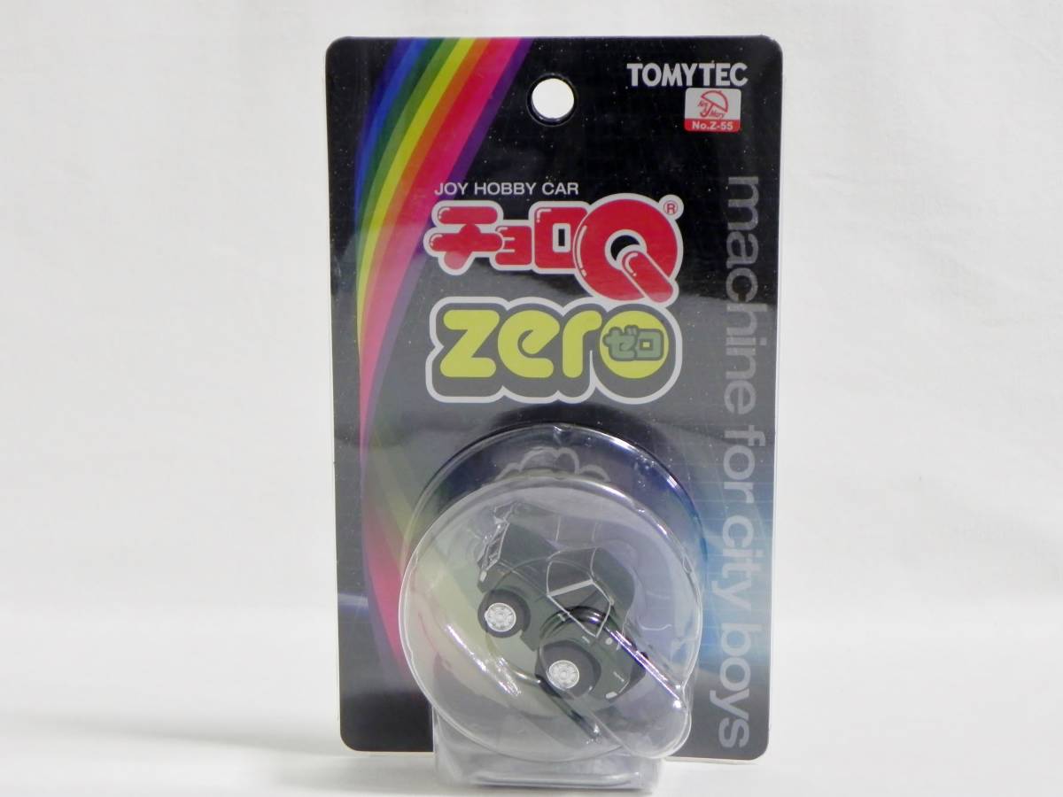 チョロQ ZERO No.Z-55 日産 スカイライン 2000GT (GC110) 4Dr グリーンメタ ケンメリ ヨンメリの落札情報詳細 - ヤフオク落札価格検索 オークフリー