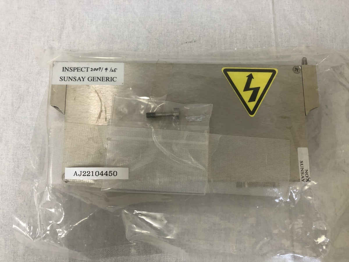 HV MODULE ESC 0010-09933 Applied Materials Assy. AMATの落札情報詳細 - ヤフオク落札価格 ...