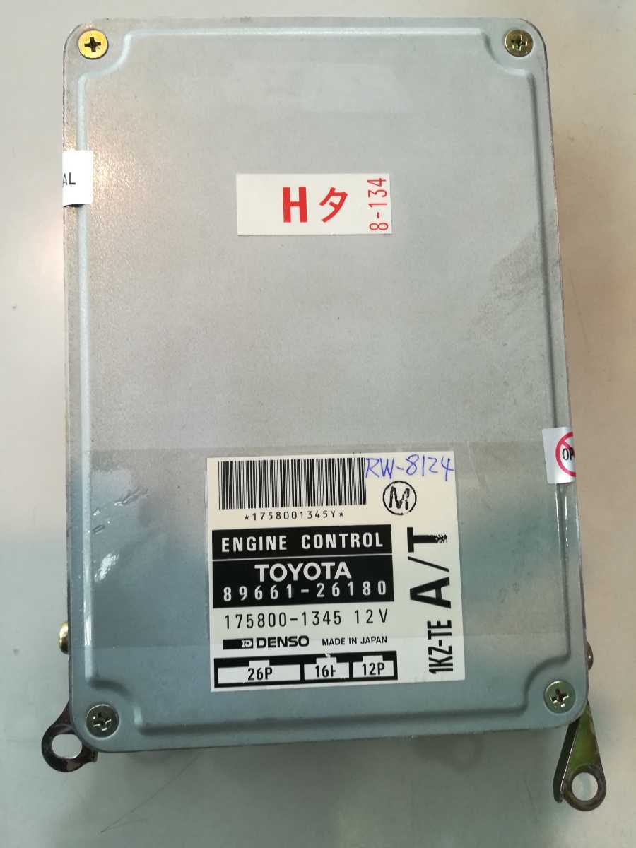 H7年式トヨタ・ハイエース エンジンコンピューター KD-KZH106W 89661-26180 Y-KZH106W 1KZ の落札情報詳細 - ヤフオク落札価格検索 オークフリー