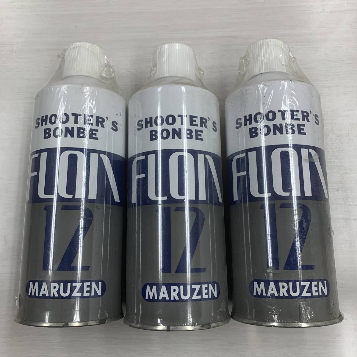 未開封品 マルゼン MARUZEN FLON 12 400g SHOOTER'S BONBE 3本セット フロン シューターズボンベ ガスガン ...