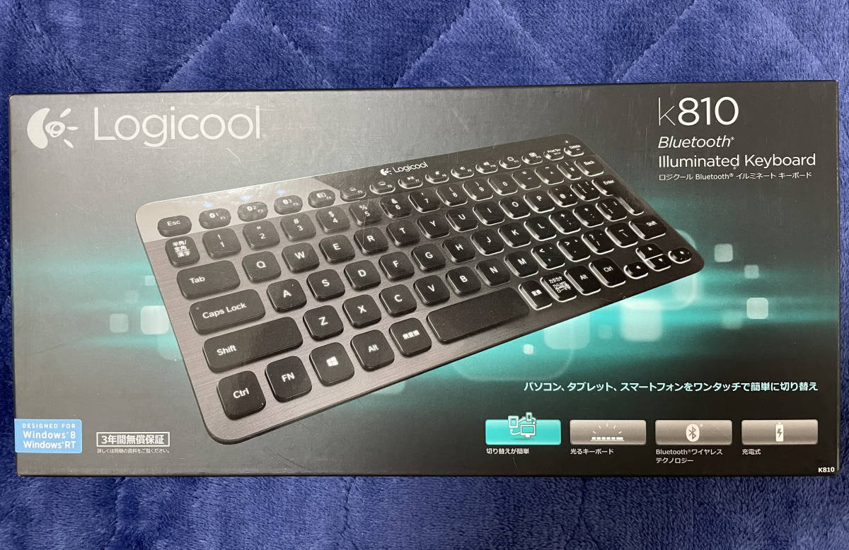 極美品 Logicool Logitech Bluetooth イルミネートキーボード K810 ほぼ未使用の落札情報詳細 - ヤフオク落札価格検索 オークフリー