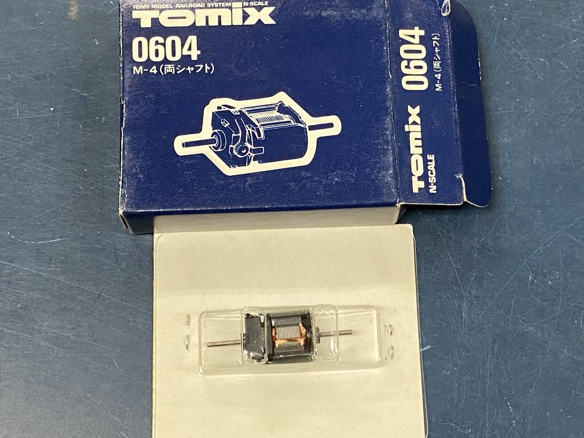 TOMIX 旧品番 0604 M-4 両シャフトモーターの落札情報詳細 - Yahoo!オークション落札価格検索 オークフリー