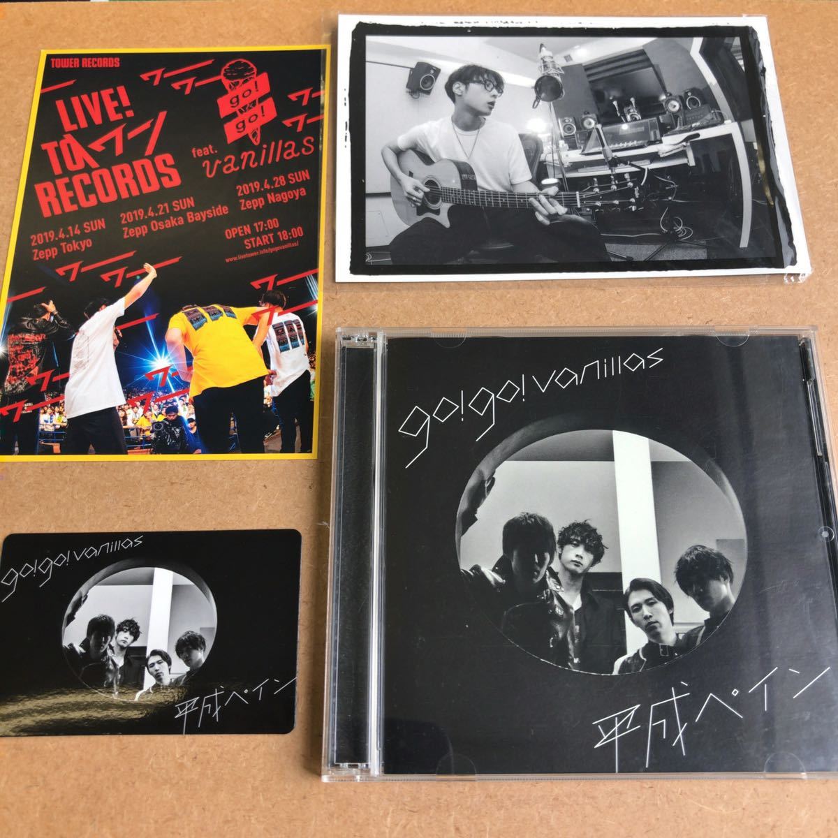 【傷や汚れあり】go！go！vanillas/Kameleon Lights_5c2618の落札情報詳細 - ヤフオク落札価格検索 オークフリー