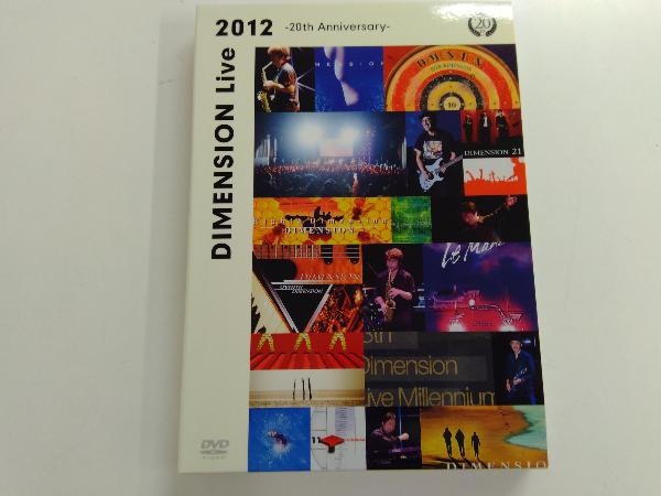 【やや傷や汚れあり】DVD DIMENSION Live 2012~20th Anniversary~の落札情報詳細 - ヤフオク落札価格検索 ...