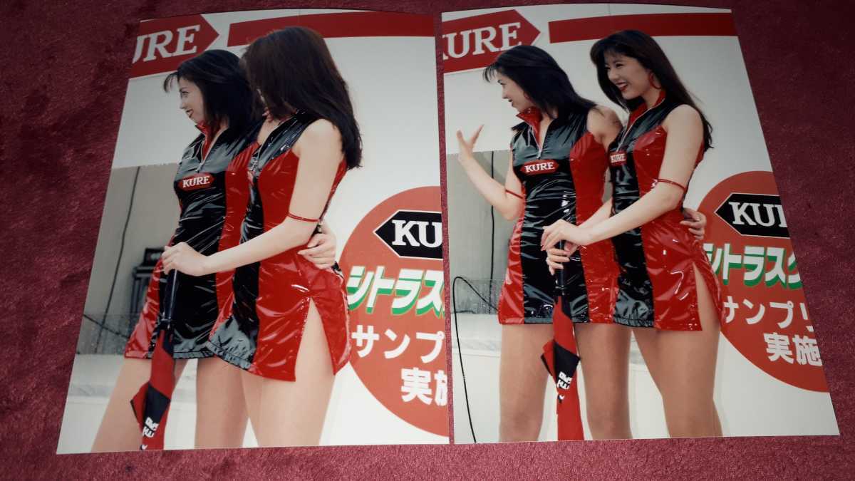 杉村陽子 鈴木史華 写真 Lサイズ 2枚 レースクイーン KURE クレの落札情報詳細 - Yahoo!オークション落札価格検索 オークフリー