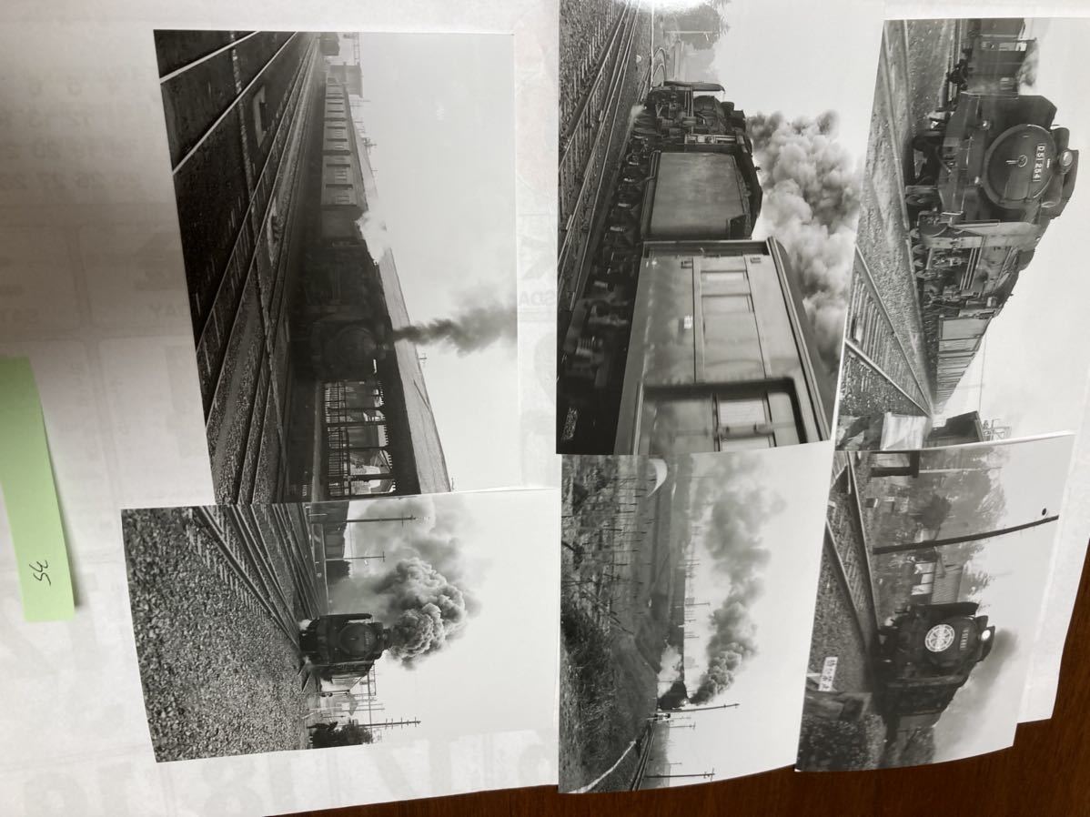 【整理番号35】昭和48年,関西本線,D51254,D51882,D51885,SL,蒸気機関車,ネガフィルム,プリント写真6枚付きの落札情報詳細 - ヤフオク落札価格検索 オークフリー