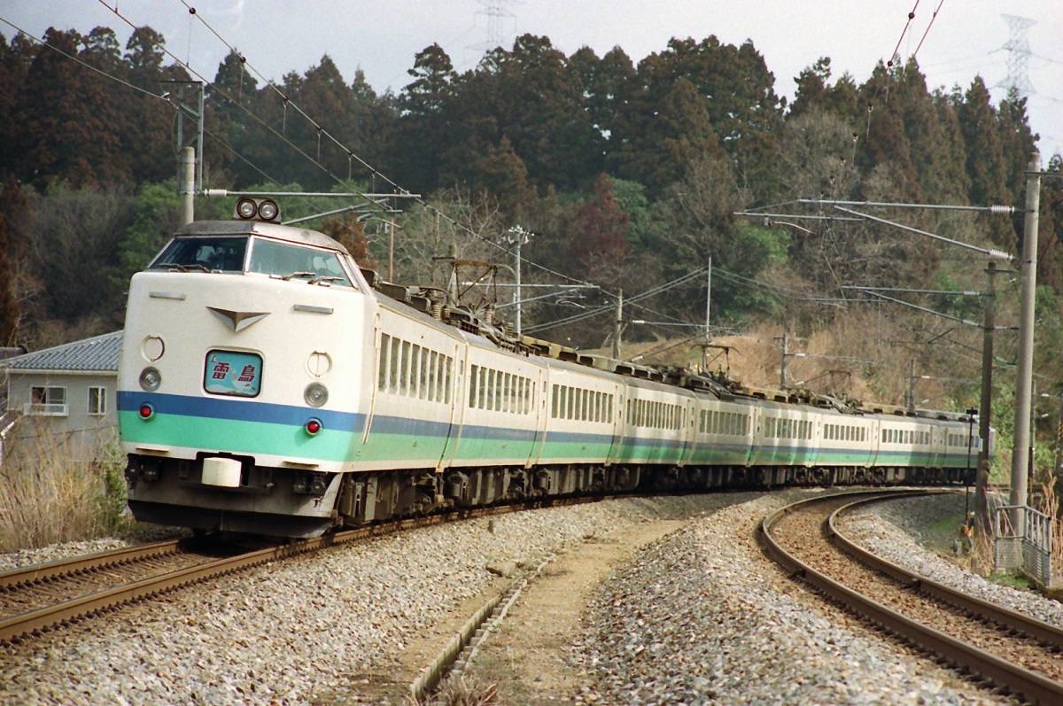 【新品】♪ 485-1500 上沼垂色 雷鳥 KG写真 ♪ の落札情報詳細 - Yahoo!オークション落札価格検索 オークフリー