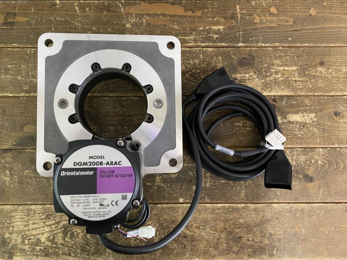 【中古】日の本ヒノモト BS・ASシリーズロータリー取扱説明書 の落札情報詳細| ヤフオク落札価格情報 オークフリー