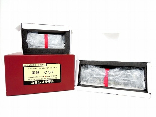 【未使用】ムサシノモデル スーパーOJ CLASSIC” シリーズ 7 国鉄 C57 11号機 鉄道模型 未使用 O5897711の落札情報詳細 - Yahoo!オークション落札価格検索 オークフリー
