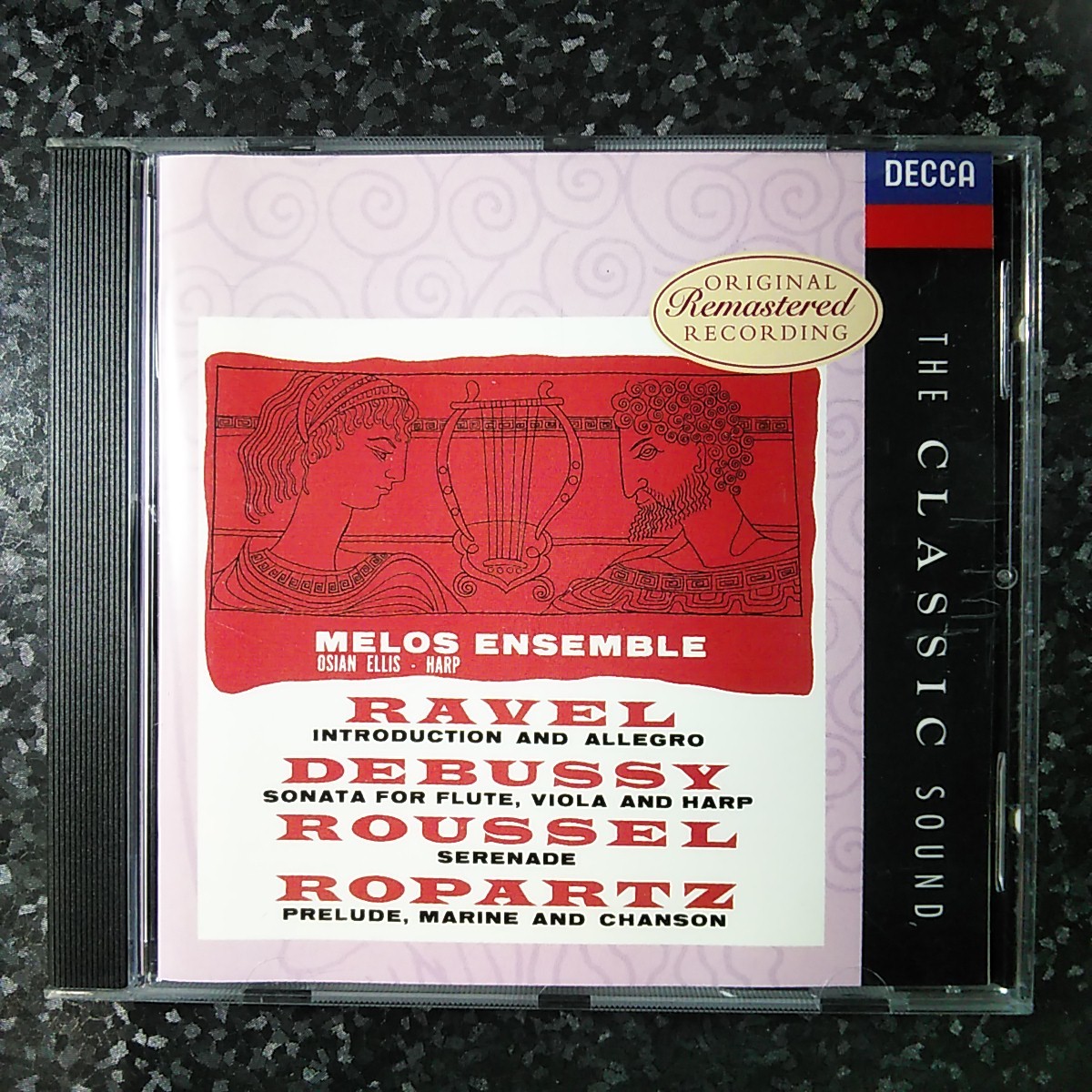 【目立った傷や汚れなし】j（独盤）メロス・アンサンブル ラヴェル ドビュッシー 他（Melos Ensemble Ravel Debussy）の落札情報詳細 - ヤフオク落札価格検索 オークフリー