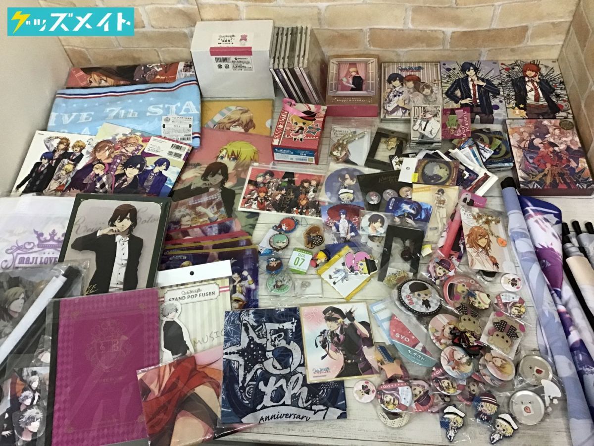 現状】C86 Syroh Wスエード B2タペストリー 福猫モフモフ /コミケ の落札情報詳細| ヤフオク落札価格情報 オークフリー