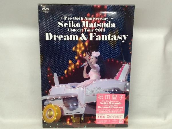 SEIKO DREAM LAND セイコー ドリームランド RY614B からくり時計 置き時計 の落札情報詳細| ヤフオク落札価格情報 オークフリー