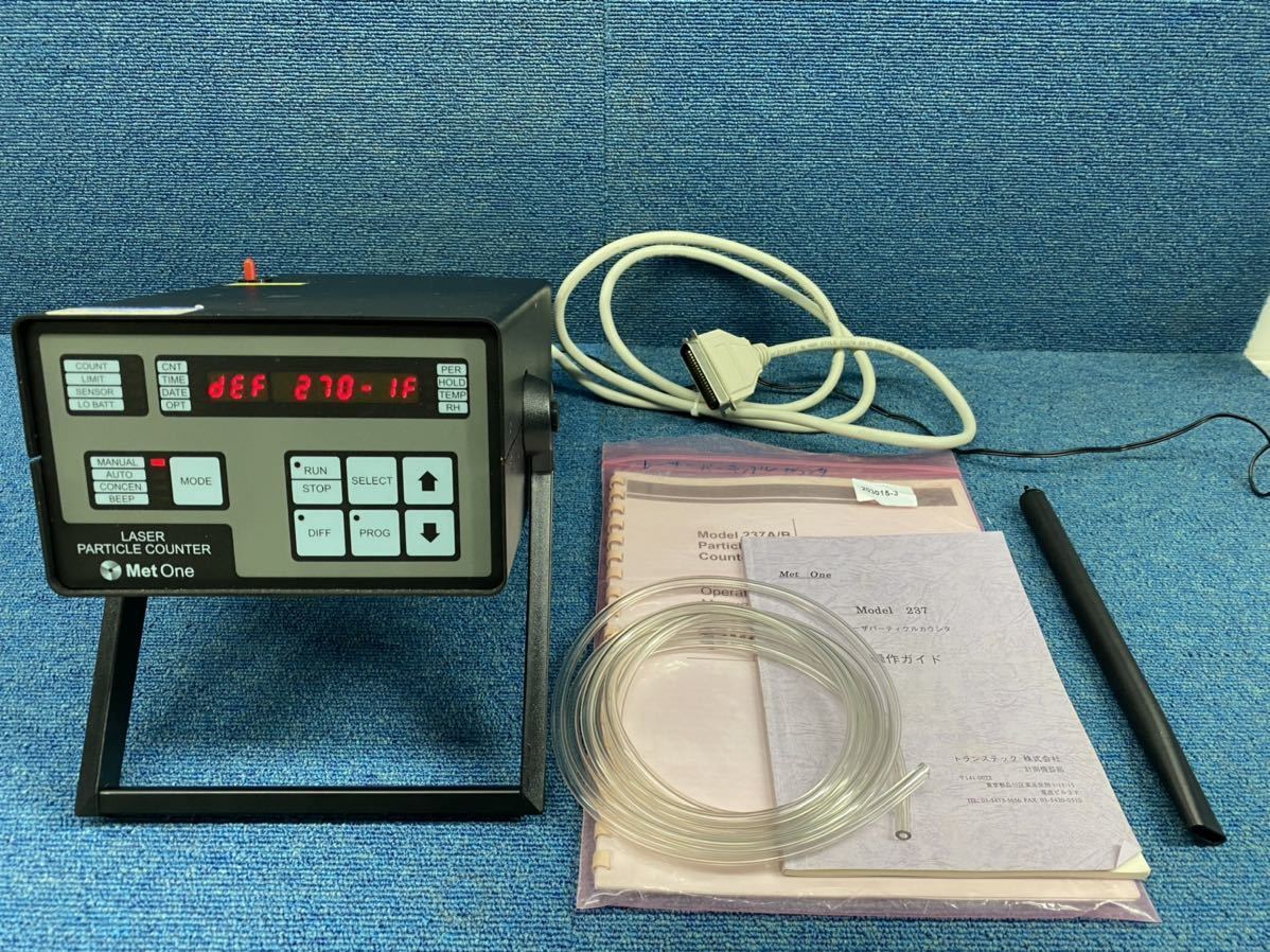 【中古】近藤工業 空気中パーティクルカウンター SOLAIR 3100+ Y0627D の落札情報詳細| ヤフオク落札価格情報 オークフリー