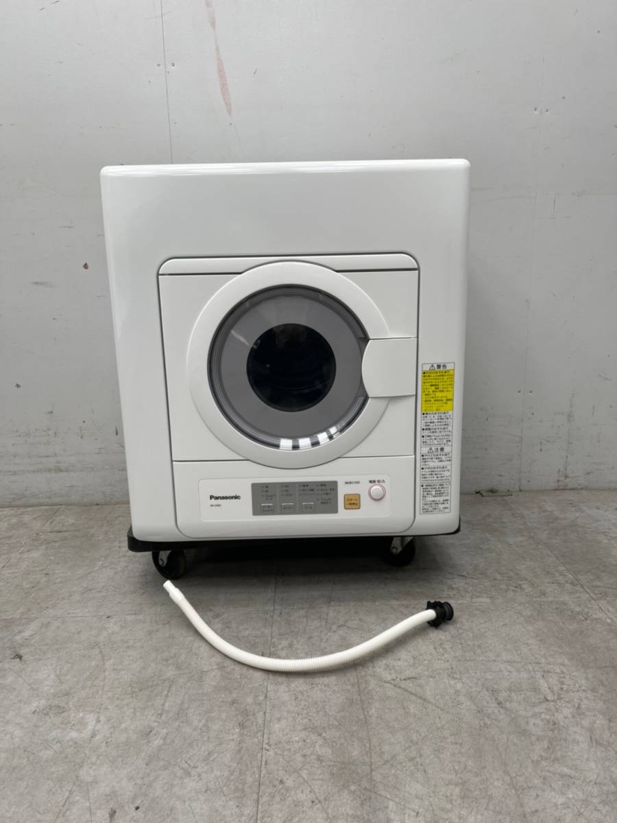 【新品】S333 パナソニック 霜取りタイマー SDT-53TF 送料無料 の落札情報詳細| ヤフオク落札価格情報 オークフリー