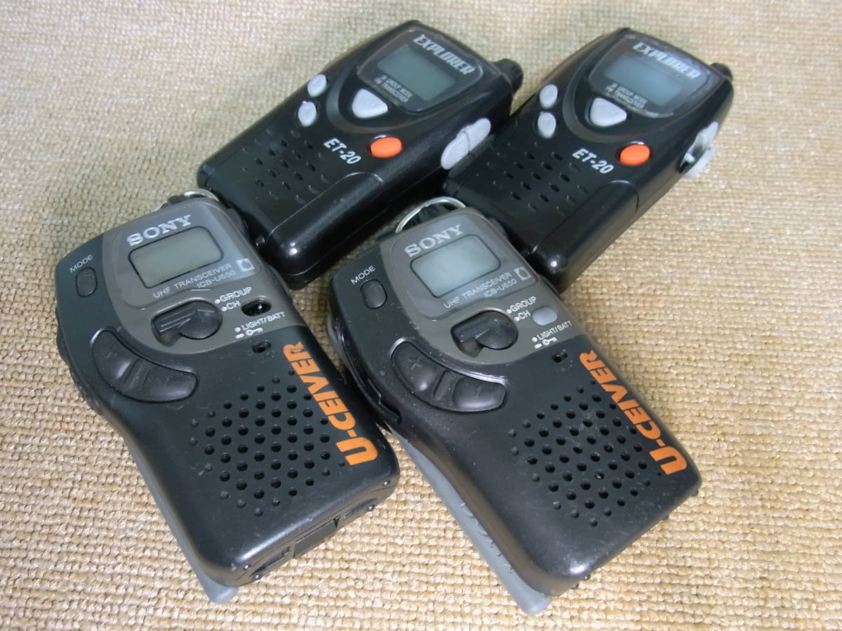 (管-902) 無線機 RADIO URC 773 X‘CEIVER SET 装置部品 アメリカ軍用品 未確認ジャンク の落札情報詳細 ...