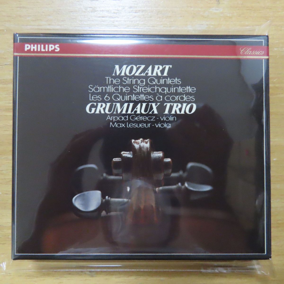 【やや傷や汚れあり】028941648624;【CD/西独盤/蒸着仕様】GRUMIAUX TRIO / MOZART: THE STRING QUINTETSの落札情報詳細 - ヤフオク落札 ...