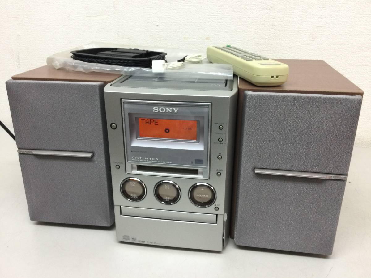 【傷や汚れあり】ジャンク SONY ソニー マイクロハイファイコンポーネントシステム MDコンポ CMT-M100 (HCD-M10 SS ...