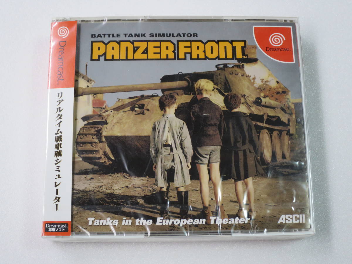 【未使用】DC ドリームキャスト PANZER FRONT パンツァーフロント アスキー 新品未開封の落札情報詳細 - ヤフオク落札価格検索 ...