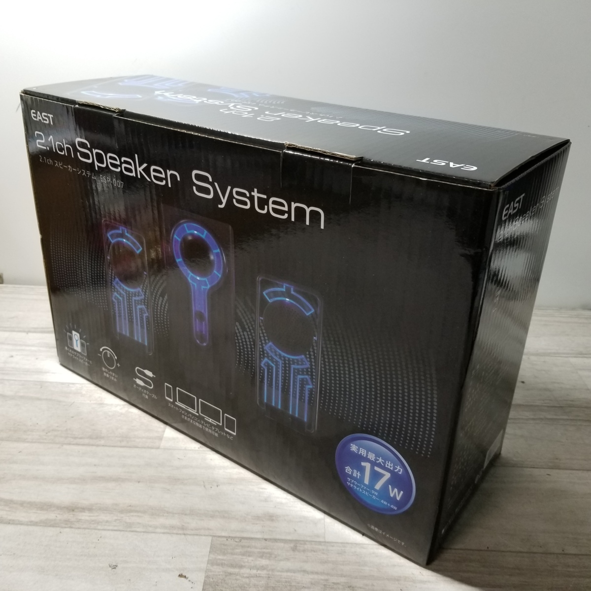 【未使用に近い】★【美品】EAST 2.1ch スピーカーシステム ESP-007 ブルーLED 現状品★の落札情報詳細 - Yahoo!オークション落札価格検索 オークフリー