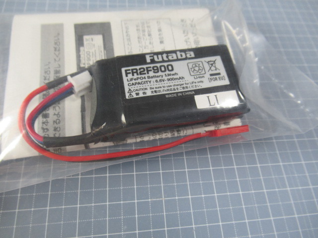 【未使用】★ 双葉、フタバ BA0143 受信機用 Li Fe電池 2S 6，6V 900mAh リフェバッテリー6.6V900mAh ...