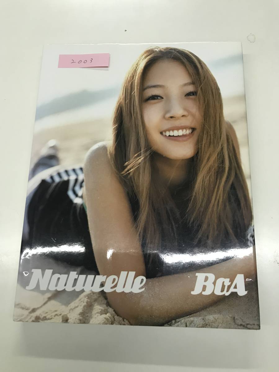 【やや傷や汚れあり】【送料無料】ワニブックス 写真集「BoA Naturelle」の落札情報詳細 - ヤフオク落札価格情報 オークフリー