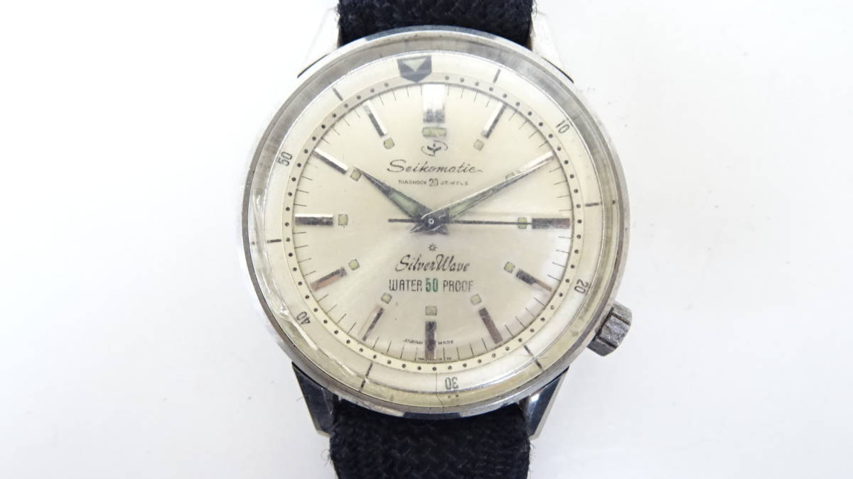 【傷や汚れあり】[名古屋01015KY] SEIKO Seikomatic silver Wave メンズ 腕時計 自動巻 稼動 112082 ...