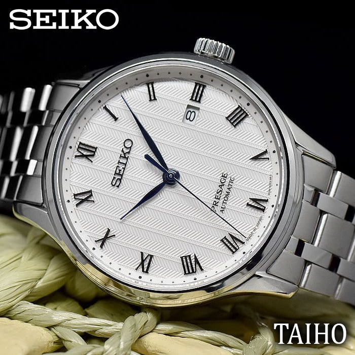 SEIKO AM236B 壁掛け時計 電波時計 6曲メロディ（クリスタル音） の落札情報詳細| ヤフオク落札価格情報 オークフリー