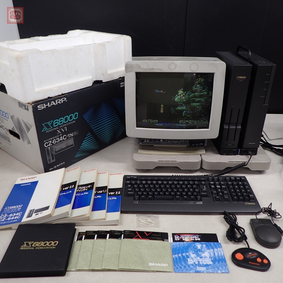 SHARP シャープ 拡張I/Oボックス (CZ-6EB1) グレー X68000シリーズ用周辺機器 の落札情報詳細| ヤフオク落札価格情報 ...