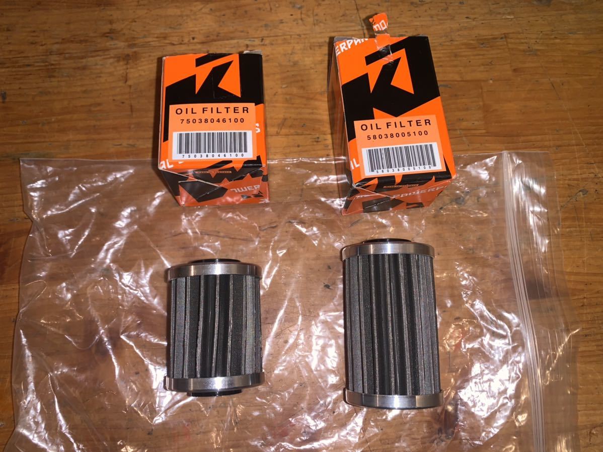 【やや傷や汚れあり】ステンレス オイルフィルター 690 SMCR ハスクバーナ701 スーパーモト エンデューロ 純正品番 ...