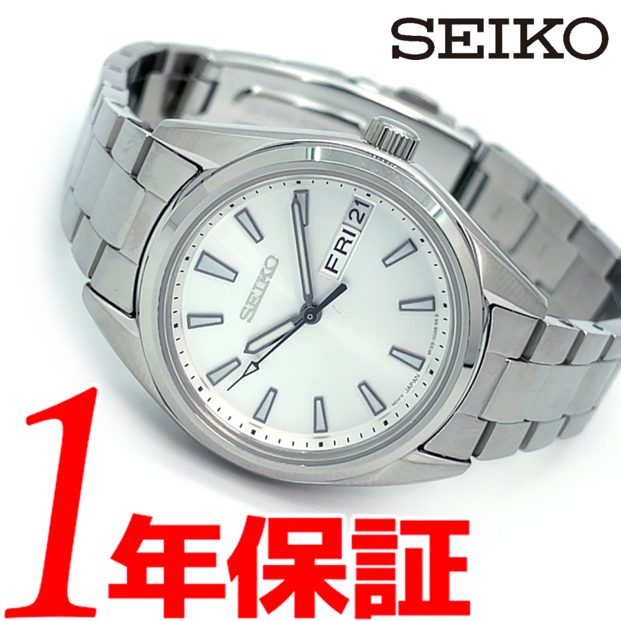 SEIKO AM236B 壁掛け時計 電波時計 6曲メロディ（クリスタル音） の落札情報詳細| ヤフオク落札価格情報 オークフリー