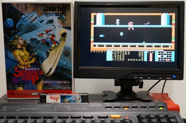 【やや傷や汚れあり】MSX STRANGE LOOP ストレンジ・ループ ～宇宙からのSOS！～ / ストレンジループ 日本デクスタ dexter soft ND-06MRの落札情報詳細 ...