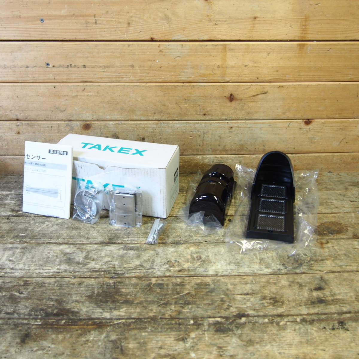 【傷や汚れあり】 TAKEX 竹中 PR-11BE 赤外線センサー 近赤外線ビーム遮断方式(反射型) ジャンク ②の落札情報詳細 - ヤフオク落札価格検索 オークフリー