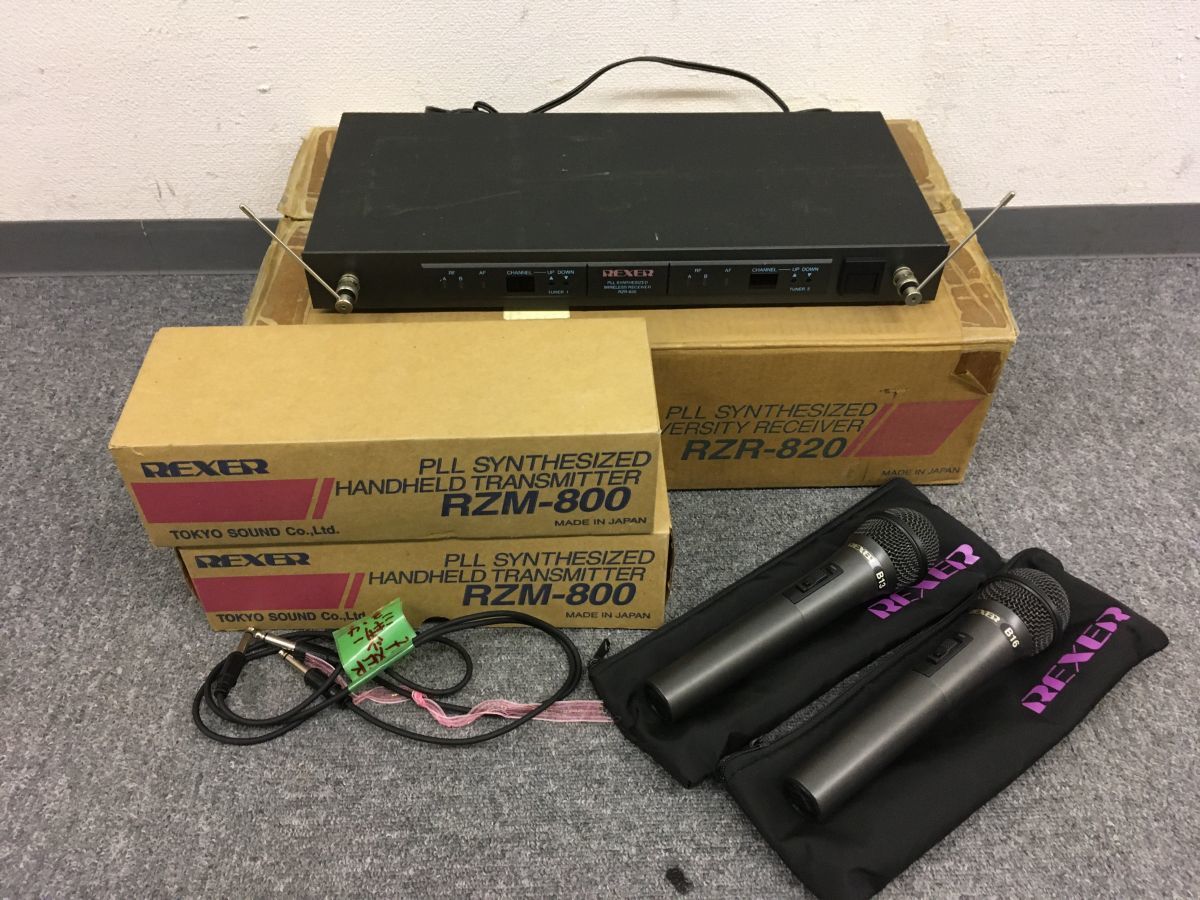 SONY TOA REXER ワイヤレスマイク まとめて ジャンク WRT-810 SRP-802T RV-800M WM-250-B44 SRP-803T の落札情報詳細| ヤフオク落札価格 ...