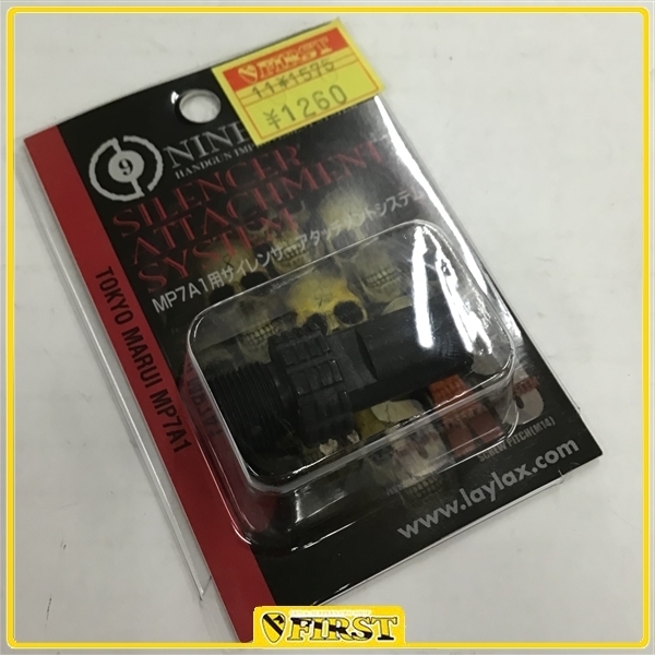 SHARP シャープ サイクロン掃除機 ヘッド 床ブラシ 吸い口 EC-VX300 EC-WX300 P-002XP パワーヘッド サイレンサーシステム の落札情報詳細| ヤフオク落札価格情報 ...