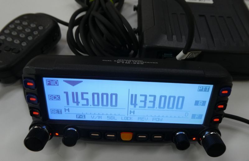 【目立った傷や汚れなし】バーテックススタンダード FTM-350H 144/430MHz 50W FM トランシーバー 中古の落札情報詳細 - ヤフオク落札価格検索 オークフリー