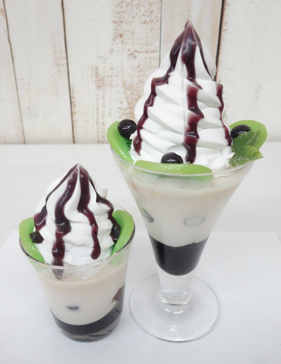 【やや傷や汚れあり】レトロ 食品サンプル＊喫茶店 ＊抹茶チョコパフェ パフェ Parfait チョコ抹茶＊老舗 閉店 洋食 ファミレス 職人技 ...