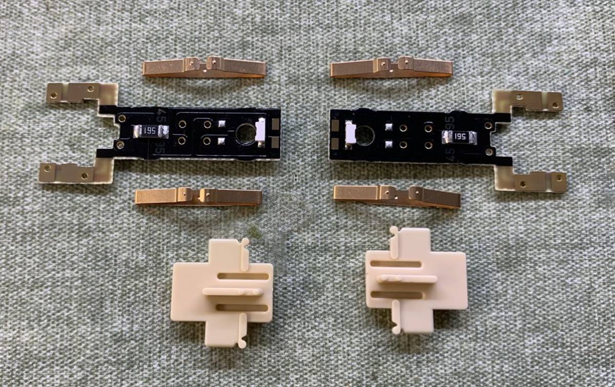 【未使用に近い】KATOライトユニット(4546G)、ライトユニット集電シュー(Z06-1120)、スイッチ板(Z04-5547)2セット／送料無料の落札情報詳細 - ヤフオク落札価格検索 ...