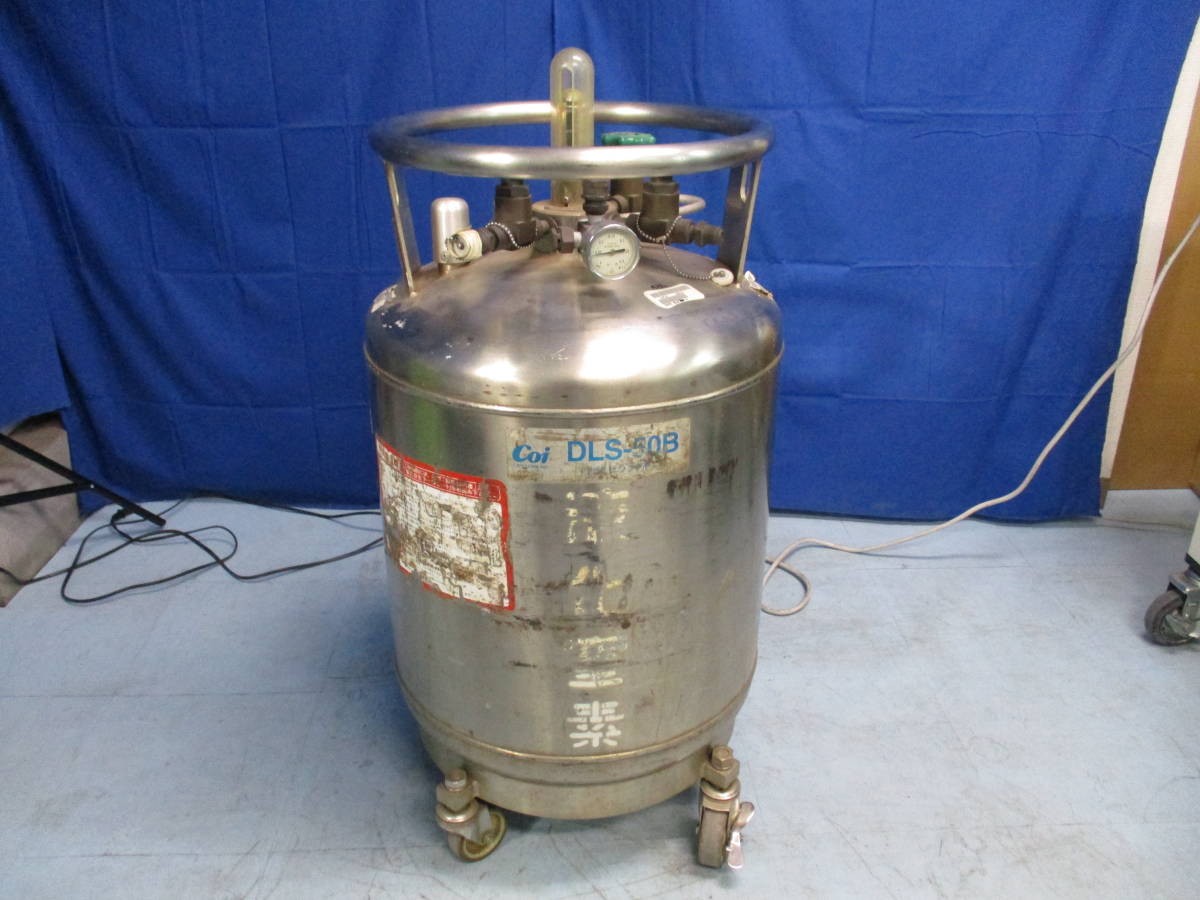【傷や汚れあり】(株)クライオワン 可搬式液体窒素容器 液体窒素容器 液体窒素 魔法瓶 ジレント GC-MS用 DLS-50 50L (743)の落札情報詳細 - Yahoo!オークション落札 ...