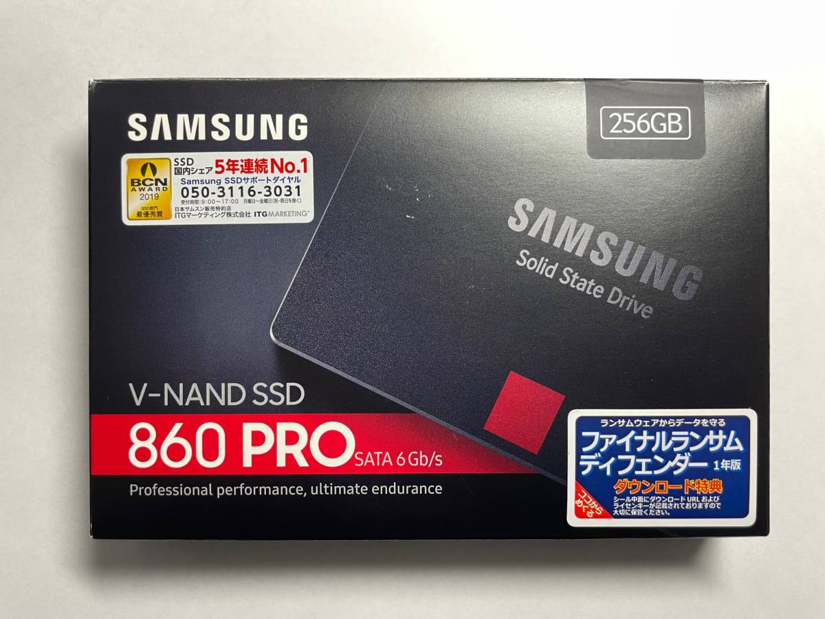【目立った傷や汚れなし】★送料無料★【使用時間少】☆【中古】Samsung 860 PRO☆256GB SATA 2.5インチ 内蔵 SSD ...