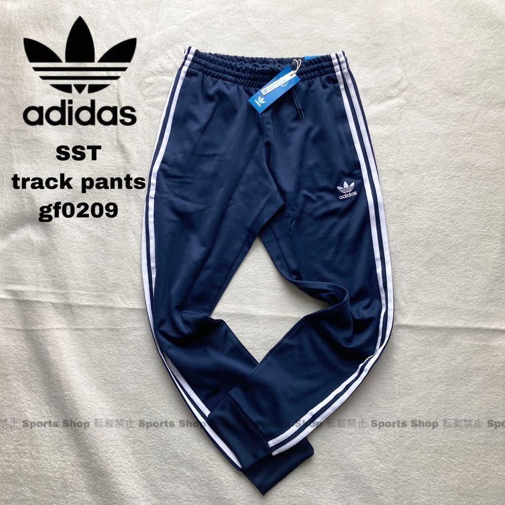 【26.5cm】アディダスオリジナルス adidas Originals MUNCHEN ミュンヘン BB5296 コアブラック ガムソール ...